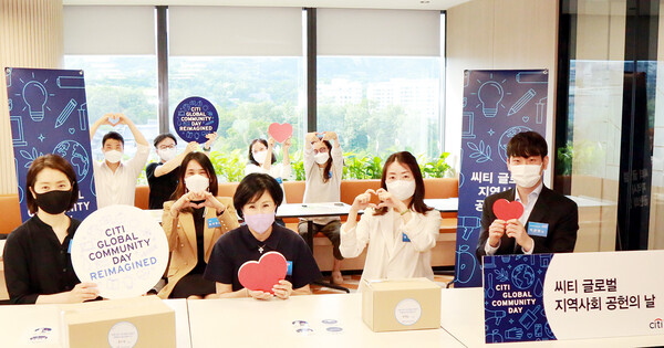 [5월2주 ESG소식] NH농협은행·KB국민카드·한국씨티은행