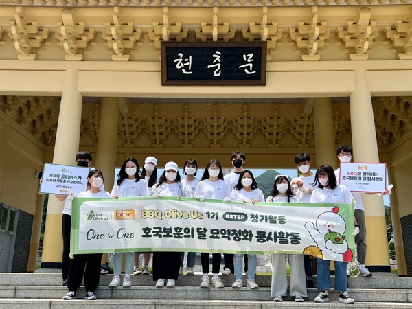 [ESG소식] 인천공항노조·신한은행·DB손해보험·동아제약·BBQ·IBK