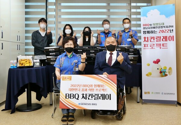 [ESG소식] 포스코건설 ‘소방청과 화재취약계층 지원’ 外· 교촌·BBQ·우리금융