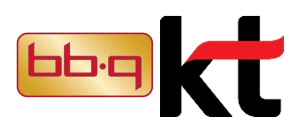 BBQ, KT와 인공지능 기반 MOU 맺고 디지털전환 속도 낸다