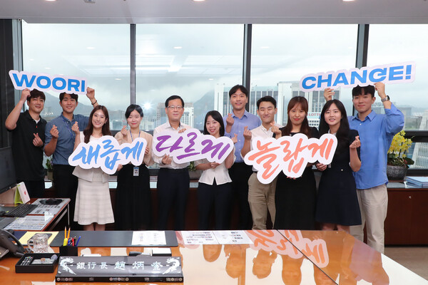 [오늘금융] 하나금융티아이, 디지털 교육 기회 확대를 위한 ‘TI-Wish’ 개관