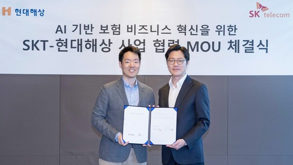 현대해상-SKT MOU체결, AI기술 활용해 보험비즈니스 혁신 함께 나선다